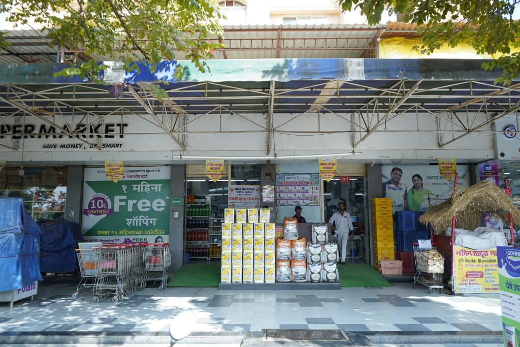 Palegaon, Ambernath East - Patel Retail Limited