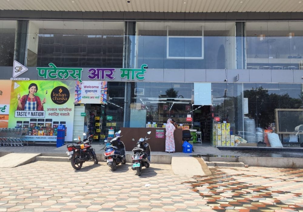 Kalyan Bhiwandi Road - Patel Retail Limited